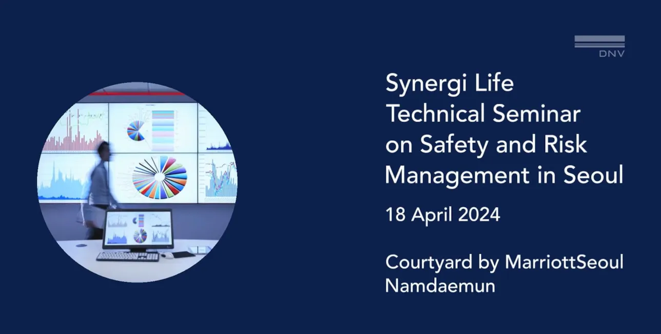 Synergi Life 기반 안전 및 위험관리에 대한 기술세미나